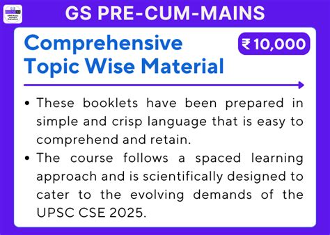 [answer] Gs Mains Daw Batch For Upsc Cse 2025