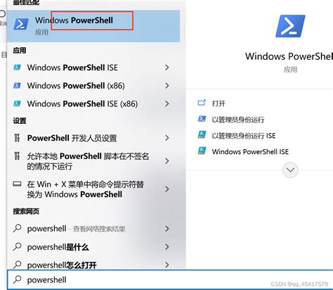 Windows配置免密登录远程服务器，‘ssh Copy Id‘ 不是内部或外部命令，也不是可运行的程序或批处理文件。windows Ssh