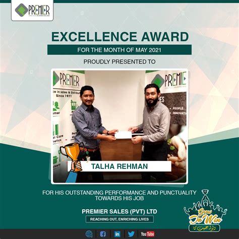 Talha Rehman Posted On Linkedin