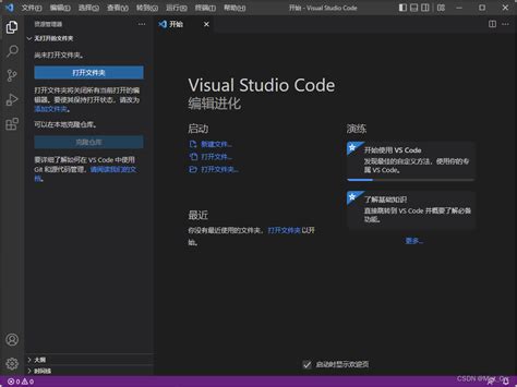 Pytorch学习笔记（一）pytorch 可以安装到移动硬盘上吗 Csdn博客