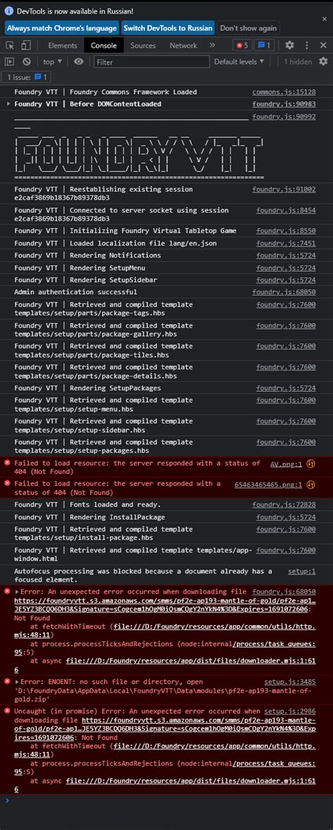 Sky Kings Tomb Foundry Module Fails To Download R Foundryvtt