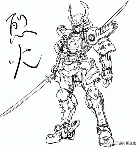 04 魔神坛斗士中火焰神里奥真田辽和光辉神绥及伊达征士用的都是太刀考虑到火焰神1