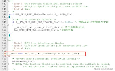 stm32按键外部中断控制led流水灯 hal库 stm32 hal库 外部中断 led csdn博客
