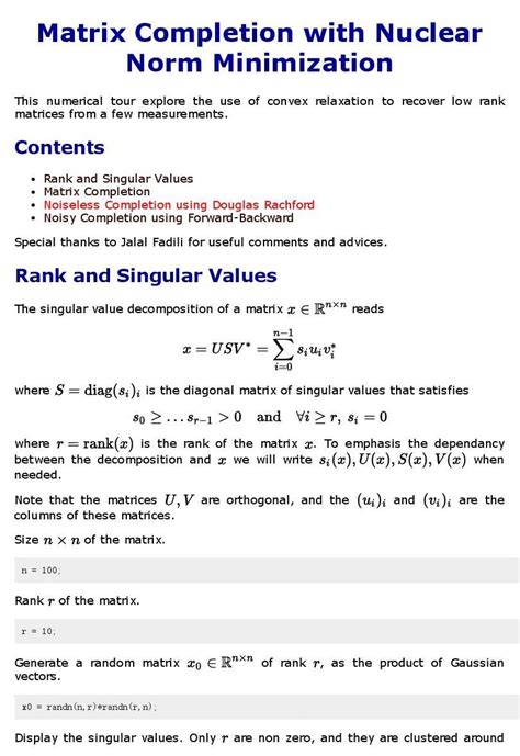 Matrix Completion With Nuclear Norm Minimizationword文档在线阅读与下载无忧文档