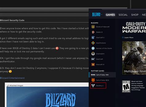 Blizzard Security Code Solved Windows 10 Forums