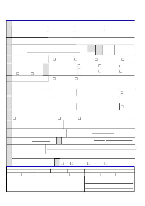 Application For A Social Security Card Free Download