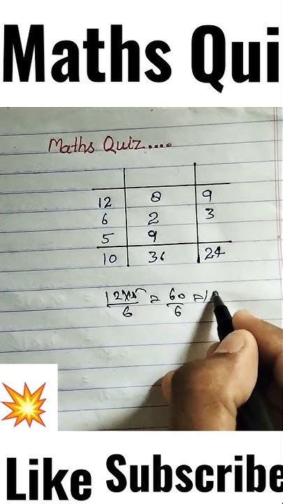 Simplemaths Maths Quizshort Viral Shortvideo Youtubevideo