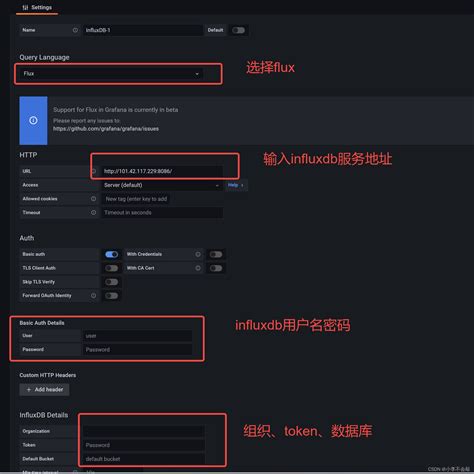 jmeter性能监控平台 访问jmeter服务器地址 csdn博客