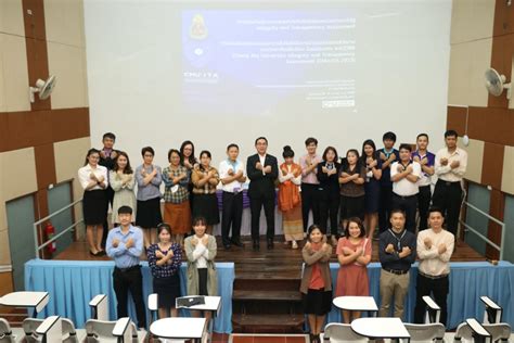 คณะศึกษาศาสตร์ มหาวิทยาลัยเชียงใหม่