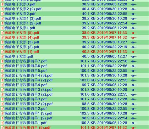 uart and ttl programmer sought