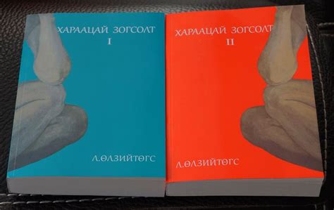 КОВИДЫН ХАЛДВАРААР ДАХИН ӨВДСӨН Ч ЭМИЙН БАГЦ АВАХ ЭРХТЭЙ