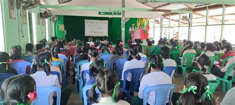 မှော်ဘီမြို့နယ်၌ ရှေးဦးပြုစုခြင်း အခြေခံ သင်တန်းအမှတ်စဉ် ၁၄ ၂၀၂၂ ဖွင့်ပွဲကျင်းပ Information