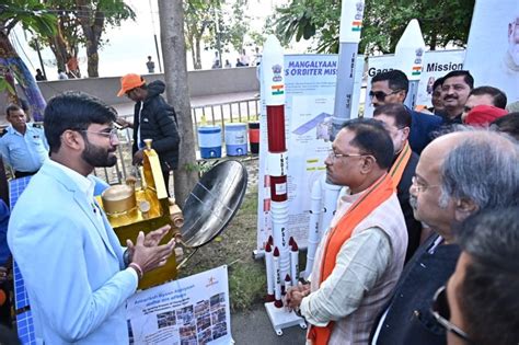 Ratnesh Mishra On Linkedin Space Satellite Chhattisgarh Cm Idym