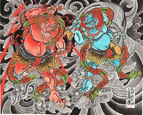 Onas Shop Fujin And Raijin