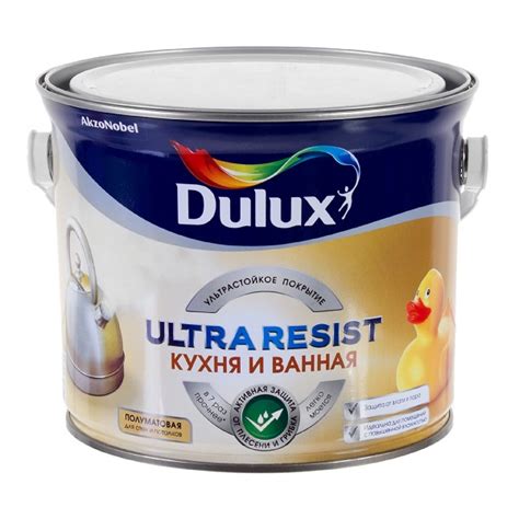 Краска Dulux Ultra Resist BW матовая для кухонь и ванных комнат, 2,5 л ...