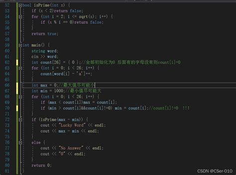 信息奥赛一本通1130：找第一个只出现一次的字符 C 信息奥赛一本通1407：笨小孩 C1130找第一个只出现一次的字符 Csdn博客