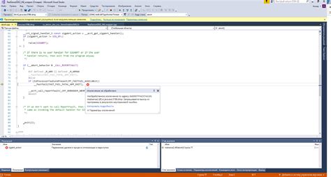 Java Application Crashes At Random Time Using Realsense2dll With Jni · Issue 2335