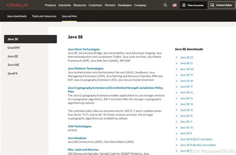 Java各个版本下载地址java历史版本下载 Csdn博客
