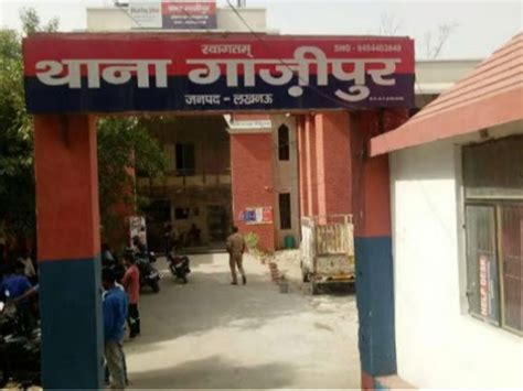 Purse Of A Woman Travelling In An E Rickshaw Was Snatched लखनऊ में ई