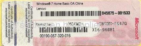 Windows 7 Home Basic OA China Lenovo Key Sticker Coa License X16 Pink Shl Free Shipping