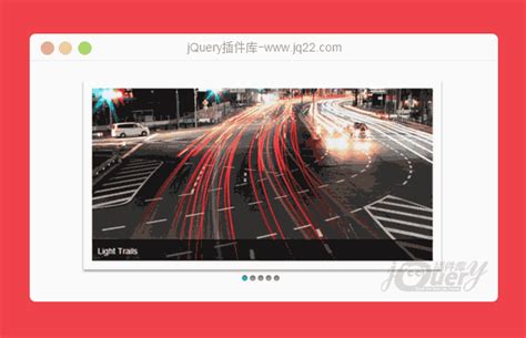 简洁清新的轻量级幻灯片 Craftyslide