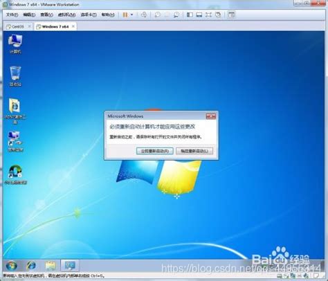 如何查看和修改windows的主机名 电脑hostname怎么查 csdn博客
