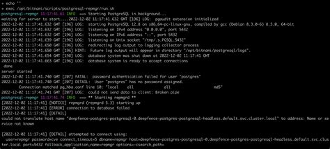 Postgres Crashing Deployed Via Helm · Issue 722 · Deepfence