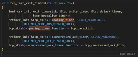 Tcp协议之报文发送流程发送报文 Csdn博客