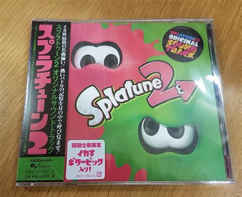 Splatune 2 Missing Tracks R Splatoon