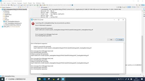 Solved Core Locked Up And Read Out Fails Stmicroelectronics Community
