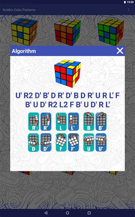 patterns for rubik s cube timer apk สำหรับ android ดาวน์โหลด