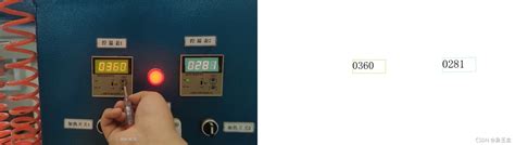 Led数码管数字数据集数码管数据集 Csdn博客 Led数码管数字数据集数码管数据集 Csdn博客