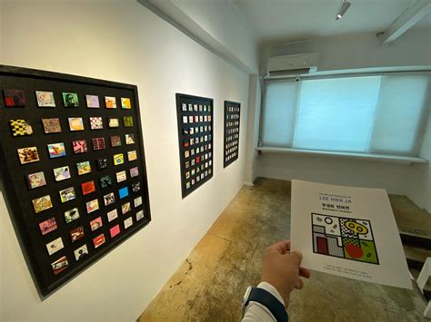 평일 전시 관람 평일에 같이 전시보고 커피한잔 할 여유 있는 사람은 참 좋겠다 18 1갤러리의 전시를 보고 왔다