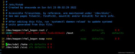 linux之存储管理 linux存储 csdn博客