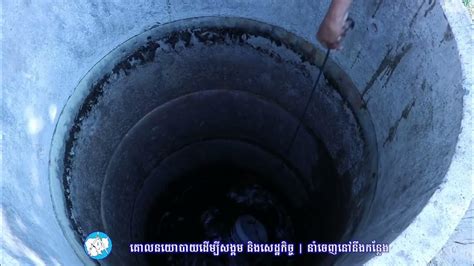 ការកសាងជីវភាពថ្មី ជាមួយនឹងក្ដីសង្ឃឹមរបស់ភូមិតេជោអភិវឌ្ឍន៍ ឃុំដូង🏘🌿🇰🇭 Youtube