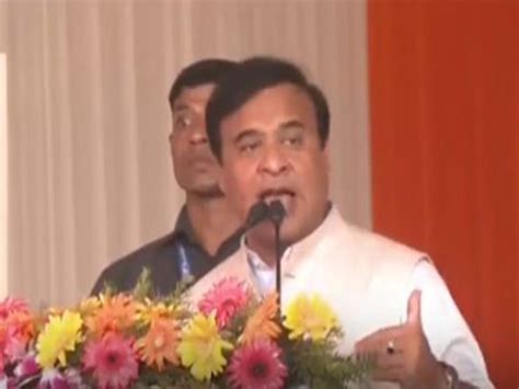 Assam Cm Lays Foundation Stone For 25 Mw Solar Power Project In