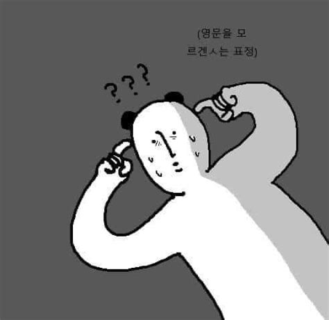 나와 닮은 동물은 너만의 우주 심리테스트 플랫폼 푸망