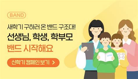 디자인에 있는 야닝님의 핀 배너 카드 카드 디자인