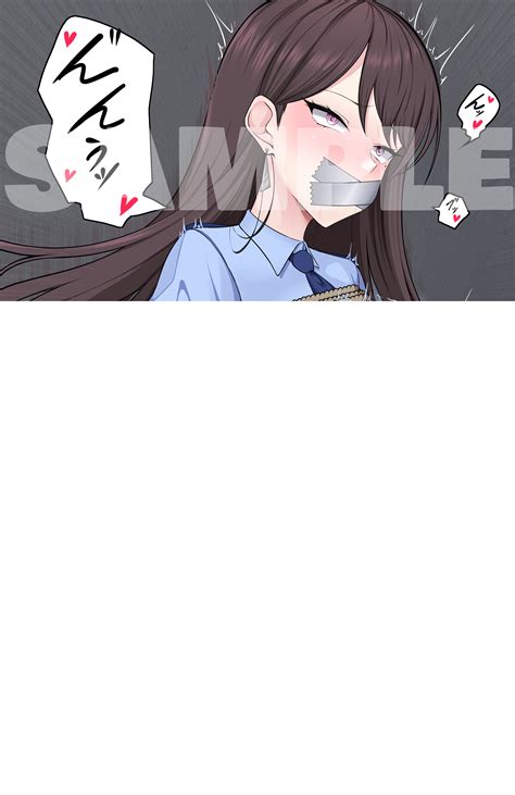 Watchimen Shiina Taki Bang Dream Bang Dream Its Mygo Absurdres Highres 1girl Bdsm