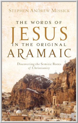 S T R A V A G A N Z A Aramaic As The Language Of Jesus Of Nazareth