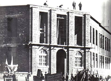 История ОУ Христо Ботев Мездра