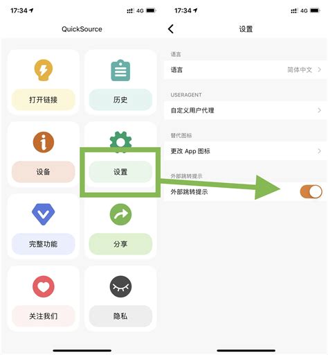 Apple Music中的音乐封面 Apple 社区
