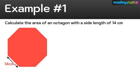 How To Find The Area Of An Octagon In 3 Easy Steps — Mashup Math