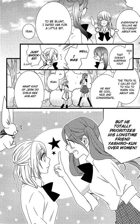 Komura Ayumi Kami Sama No Ekohiiki Vol Eng Page Of Myreadingmanga