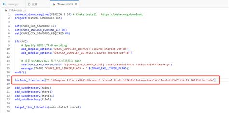 Msvc With Clangd · Clangd Clangd · Discussion 1573 · Github