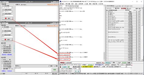 使用esp8266 Wifi模块连接虚拟的服务器 Esp8266wifi模块流程图mob64ca14068b0b的技术博客51cto博客