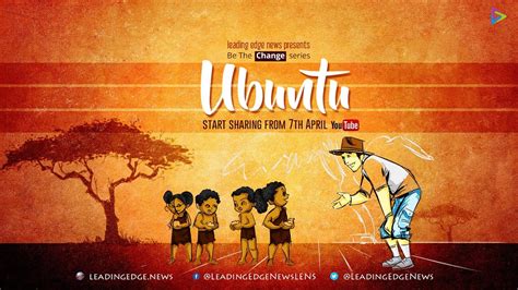 LENs Presents Ubuntu YouTube