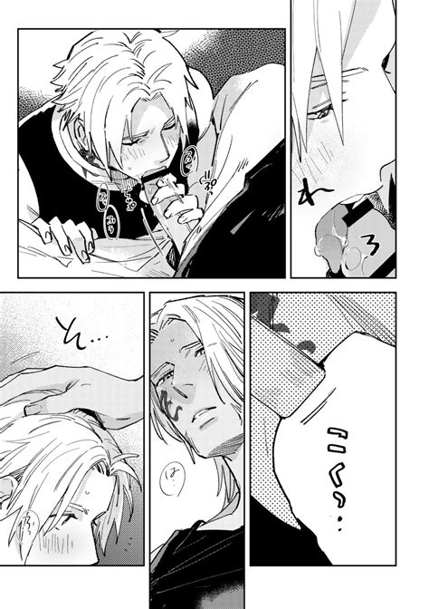 Ocha I Kiss You Good Morning My Love Ffxiv Dj Eng Myreadingmanga