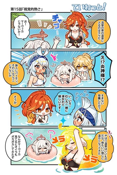 Nanoda Jun