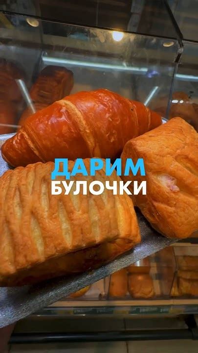 Совершенно НЕ секретно 🤫 Youtube